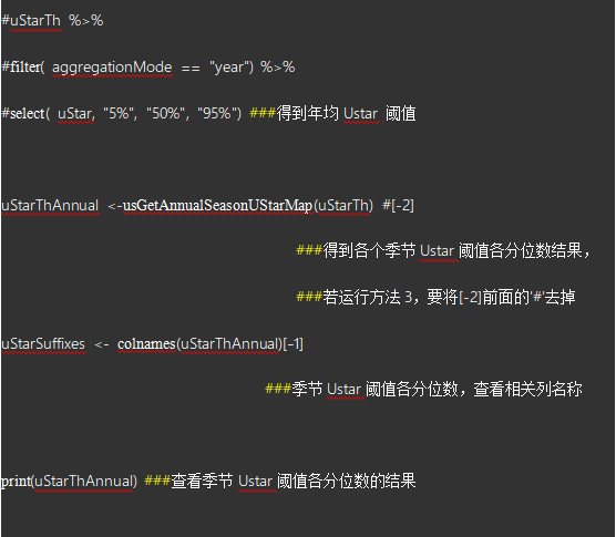 R语言（“REddyProc”包）对涡动小时通量数据处理的方法介绍 - 北京萨维福特科技有限公司