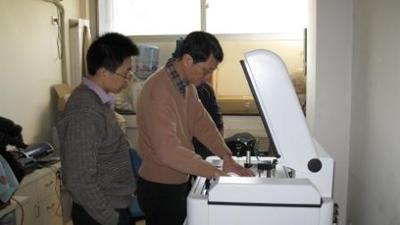 中科院地理所SmartChem 200全自动化学分析仪到货 - 北京萨维福特科技有限公司